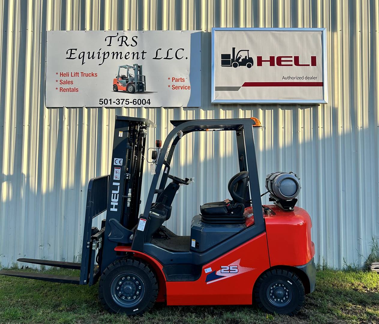 A wide selection of Heli equipment with 118 in stock and available for ...