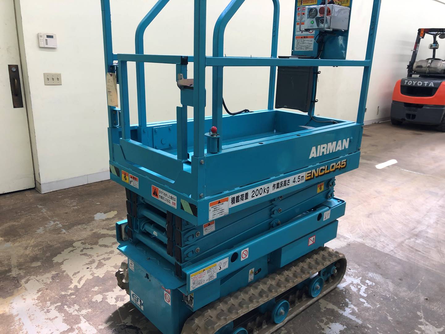 2016 Electric Used AIRMAN ENCL045 Rough Terrain