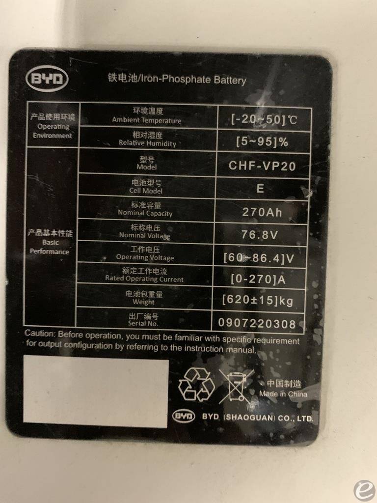 2022 Electric BYD ECB18C Electric 3 Wheel Sit Down