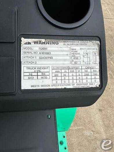 2014 LP Gas Mitsubishi Sit Down Rider FG40N1 - 123Forklift
