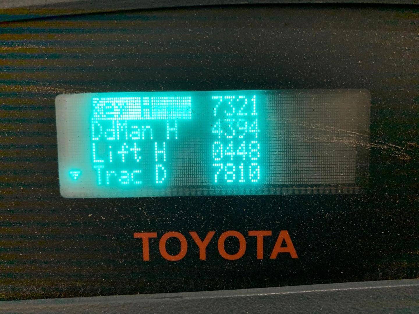 2016 Electric Toyota 9BRU18 Electric Narrow Aisle Single Reach
